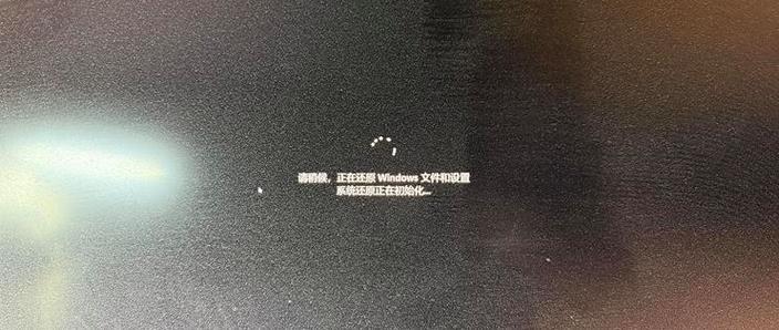开机时候鼠标能用,开机后就用不了截图