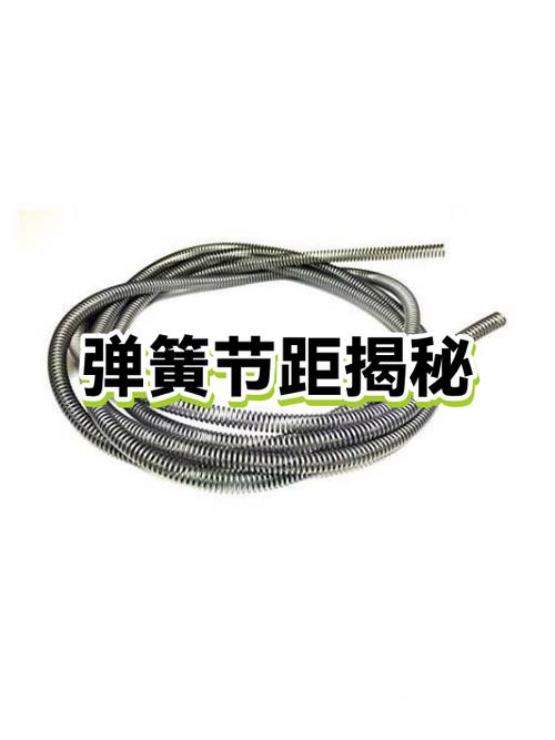 弹簧拉长了怎么恢复图标