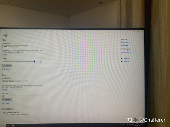 cf语音按v没反应怎么回事图标