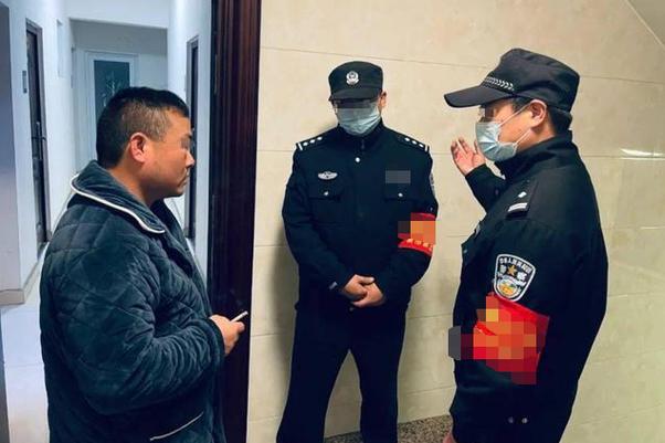 警察当够图标