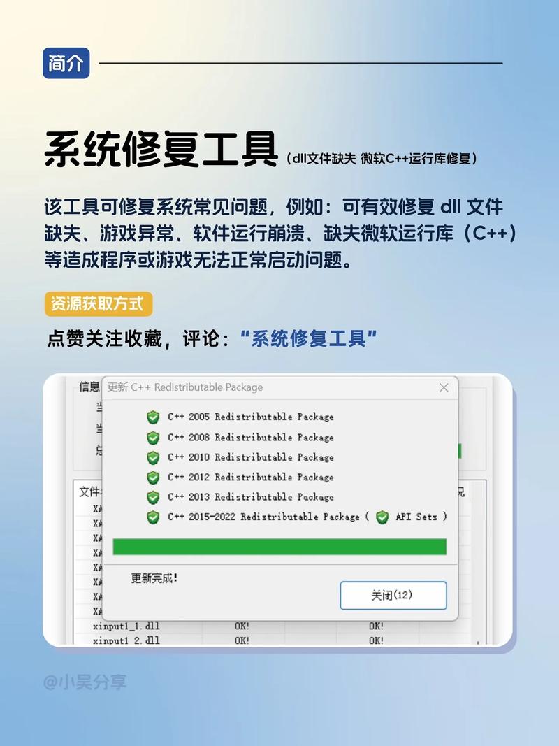 苹果6按开机键没反应图标