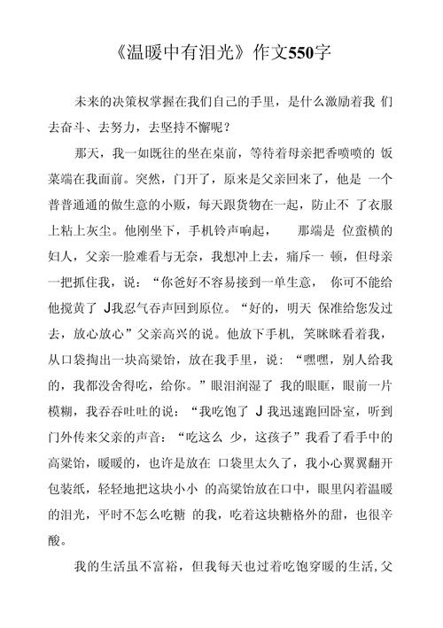 伤感短视频可保存图标