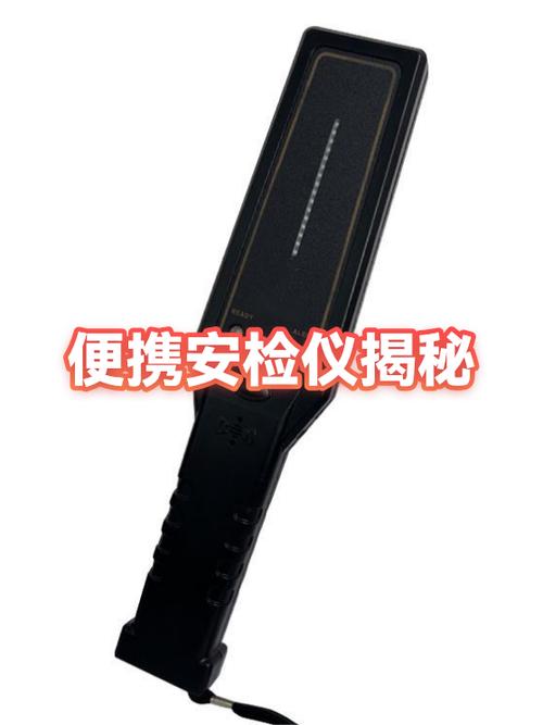 我的世界pe检测玩家背包图标