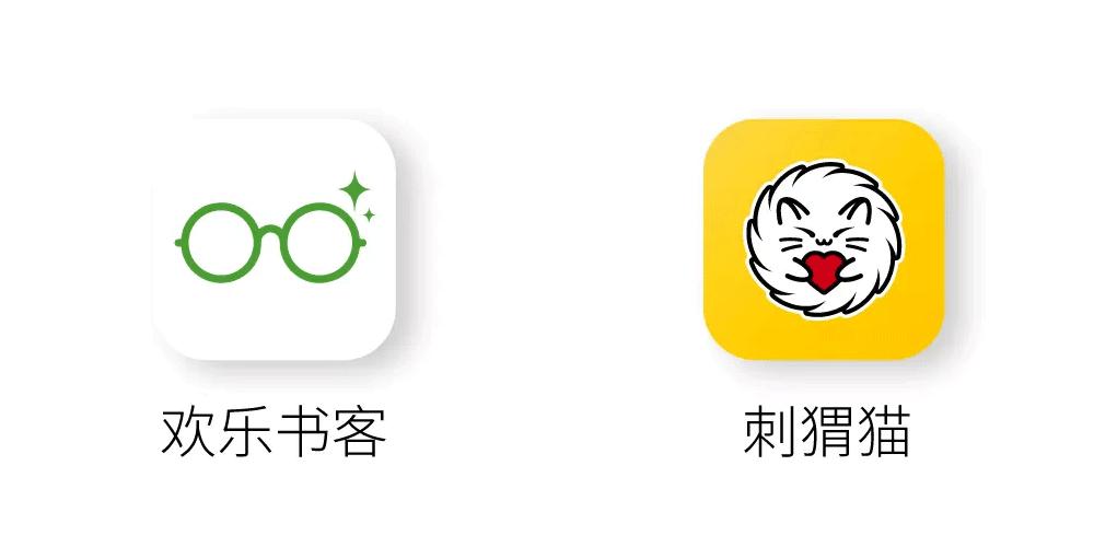 欢乐书客和刺猬猫的区别图标