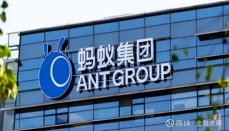 蚂蚁投资教室是真是假图标