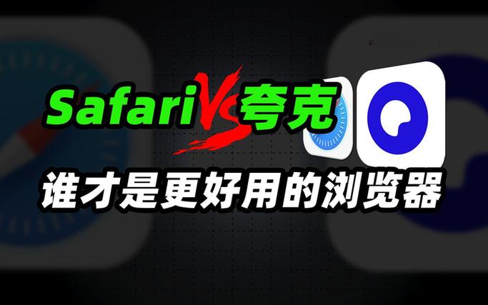 科技狐软件下载安装截图