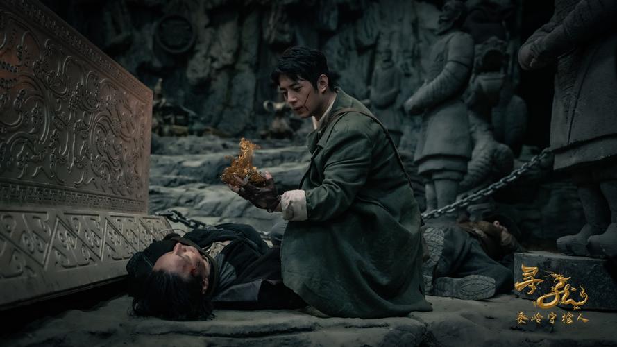 鬼吹灯之《长生墓》电影