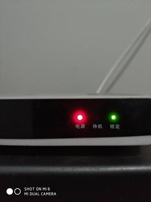 机顶盒待机锁定灯亮红灯图标