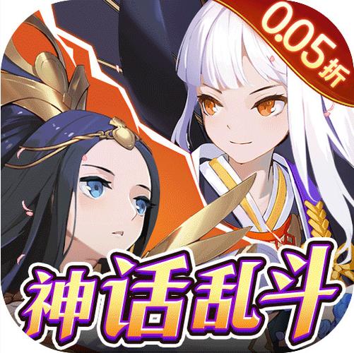 永夜之役2024礼包码图标