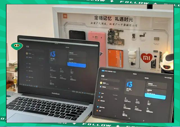 小米平板5看电视怎么设置成全屏截图