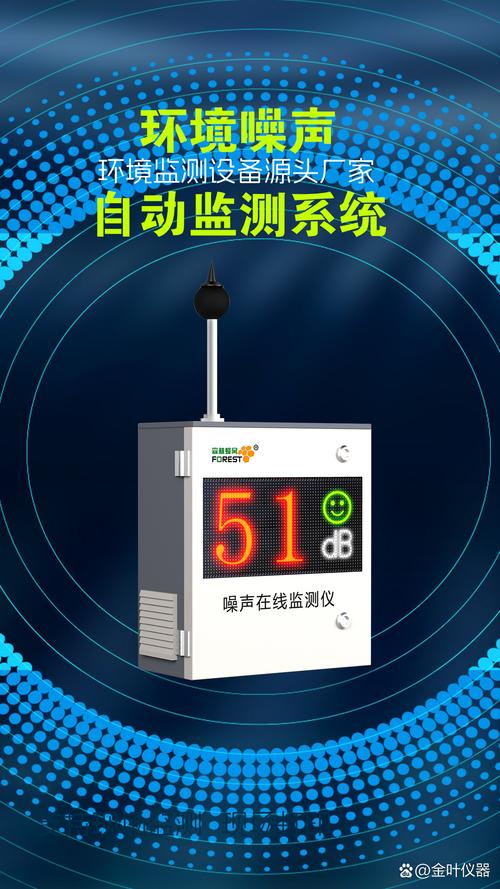电动车淋雨以后一直响图标