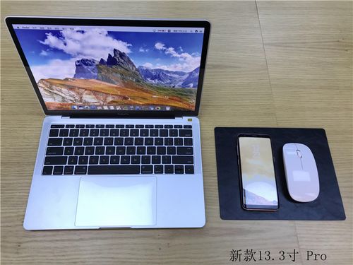 仿真用笔记本电脑配置