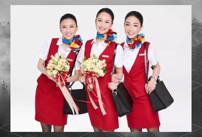 河北航空公司招聘官网截图