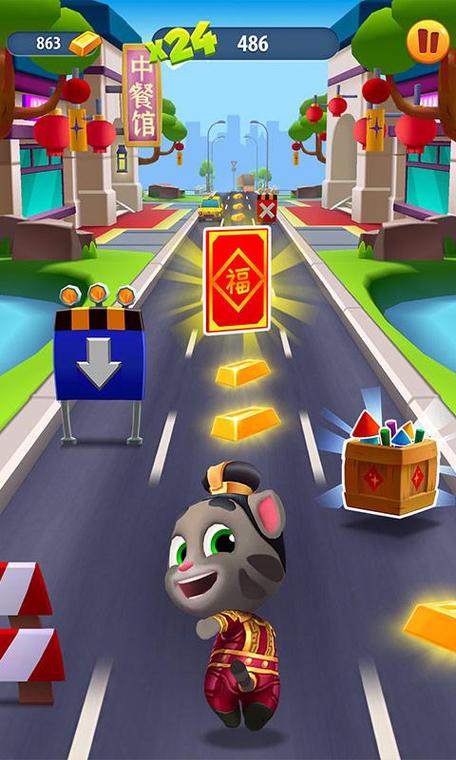 Talking Tom Gold Run图标