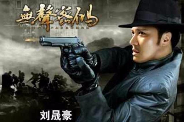 键盘输入密码没反应图标