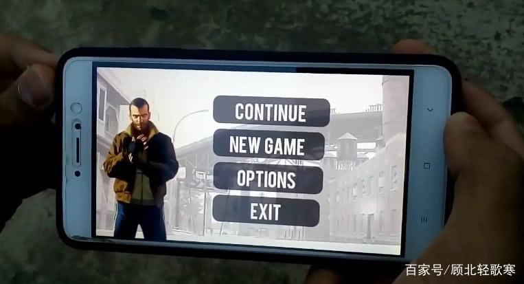 gta4低配流畅运行方法图标