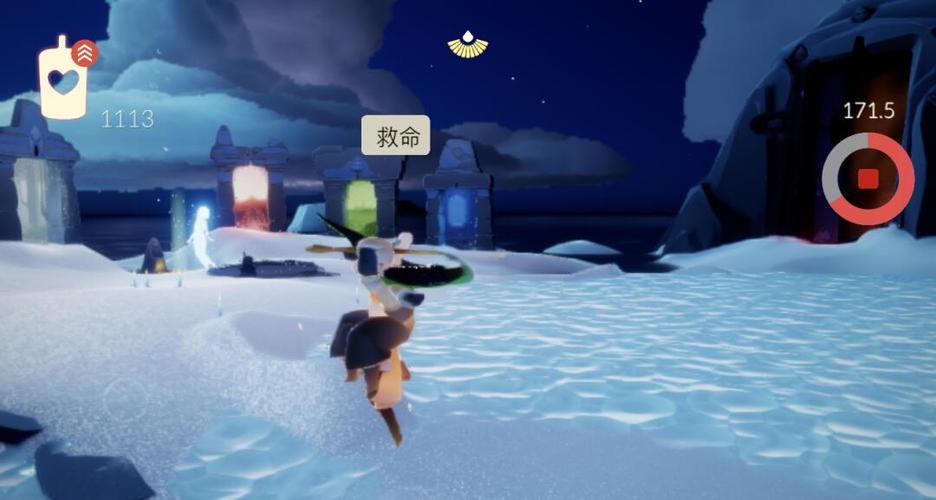 怎样卡无翼回遇境不进小黑屋图标