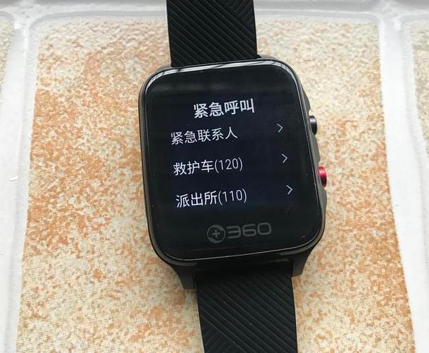 老年手机打电话显示仅紧急电话图标