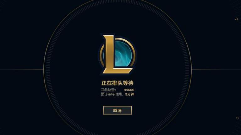lol美测服人多吗图标