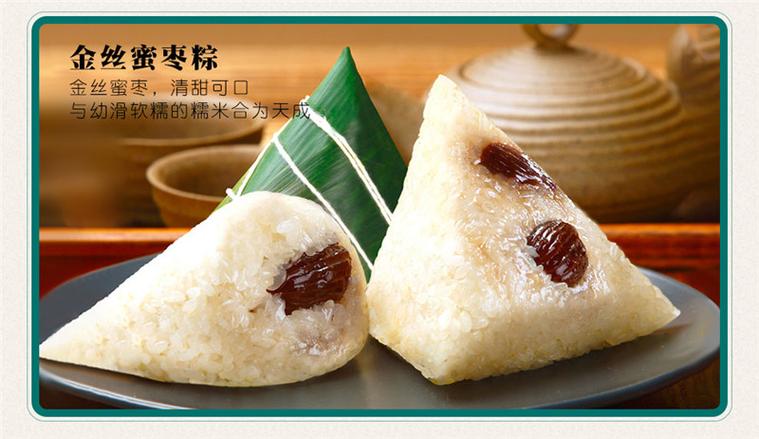米合商城图标
