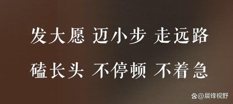 小步走了过去截图
