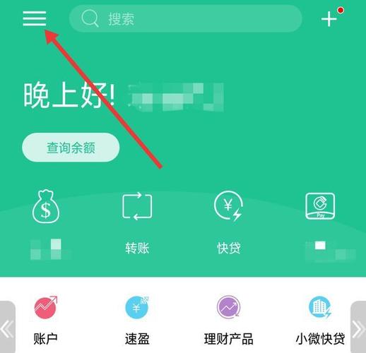 云闪付限额500怎么办图标