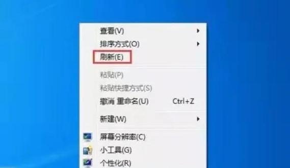 word单击鼠标总是选中一片,一阵一阵的截图
