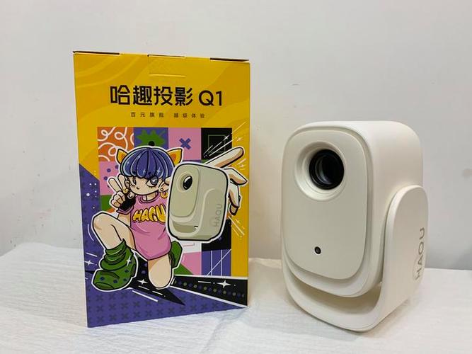 投影仪解锁视频教程截图