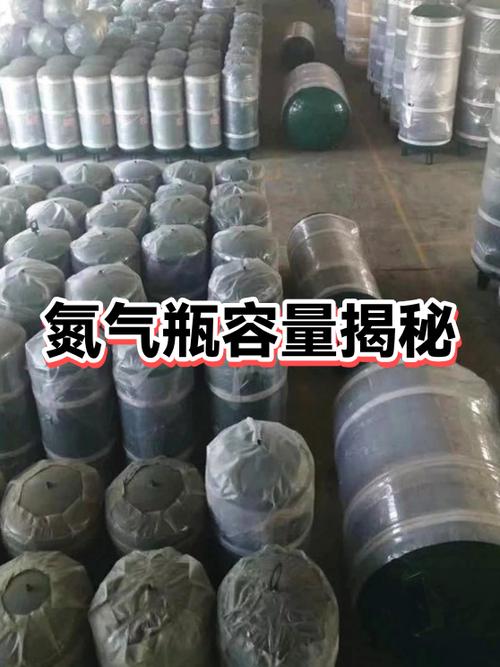 如何获得氮气