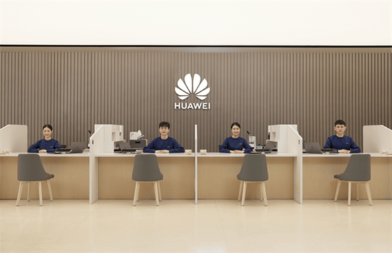 华为售后哈尔滨图标