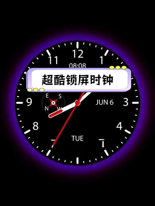 手机如何设置年月日和时间在桌面上图标
