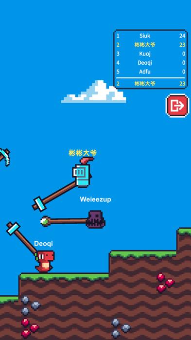 玩个锤子ios图标
