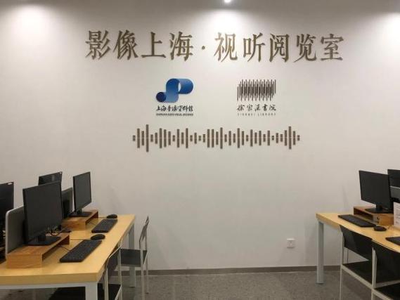 汇声绘影图标