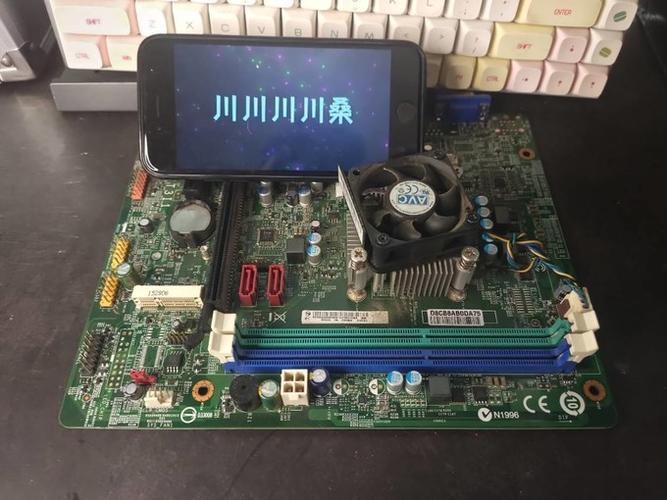 联想n1996主板图标