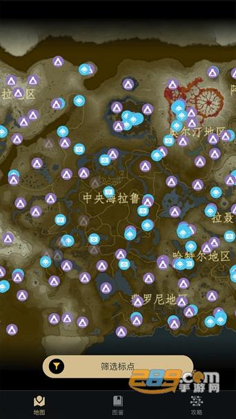 pc玩荒野之息图标