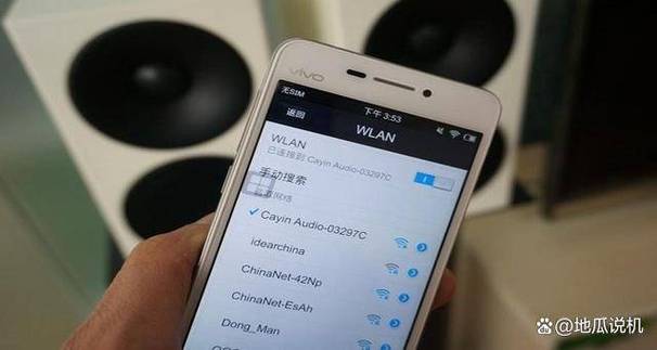 手机号欠费影响家里wifi吗截图