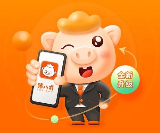 八戒赚钱网图标