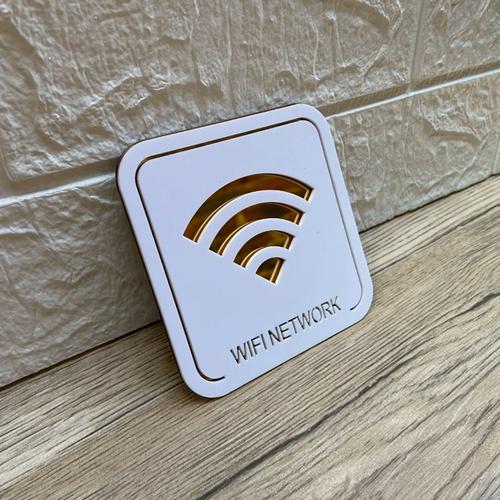 免费的WiFi图标