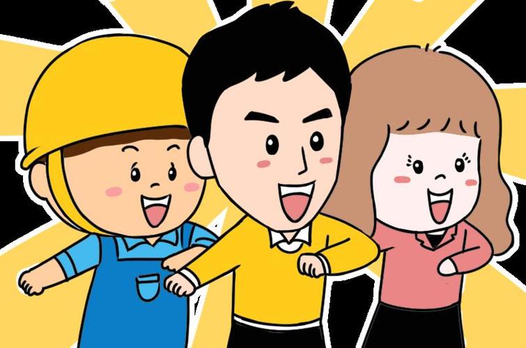 深圳工会卡的深圳通怎么用图标