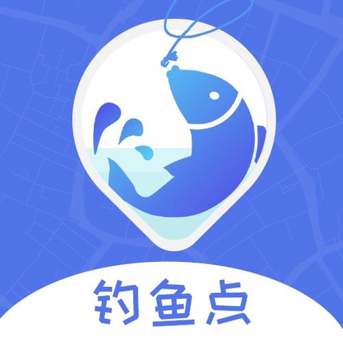 钓鱼钓点app图标