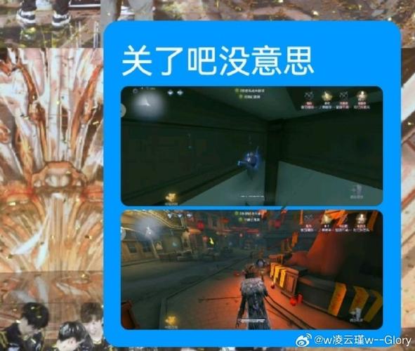 我开挂别人观战知道吗截图