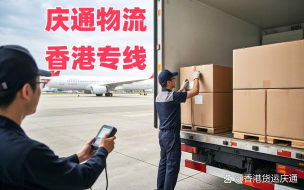 快递中途改地址会延迟多久截图