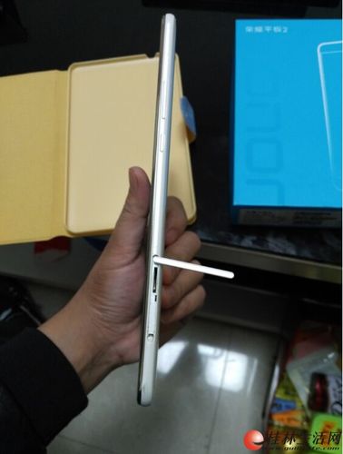 jdnw09平板电脑是什么型号图标
