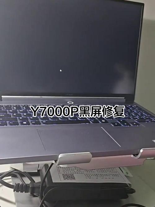 联想y7000p无法重置电脑图标