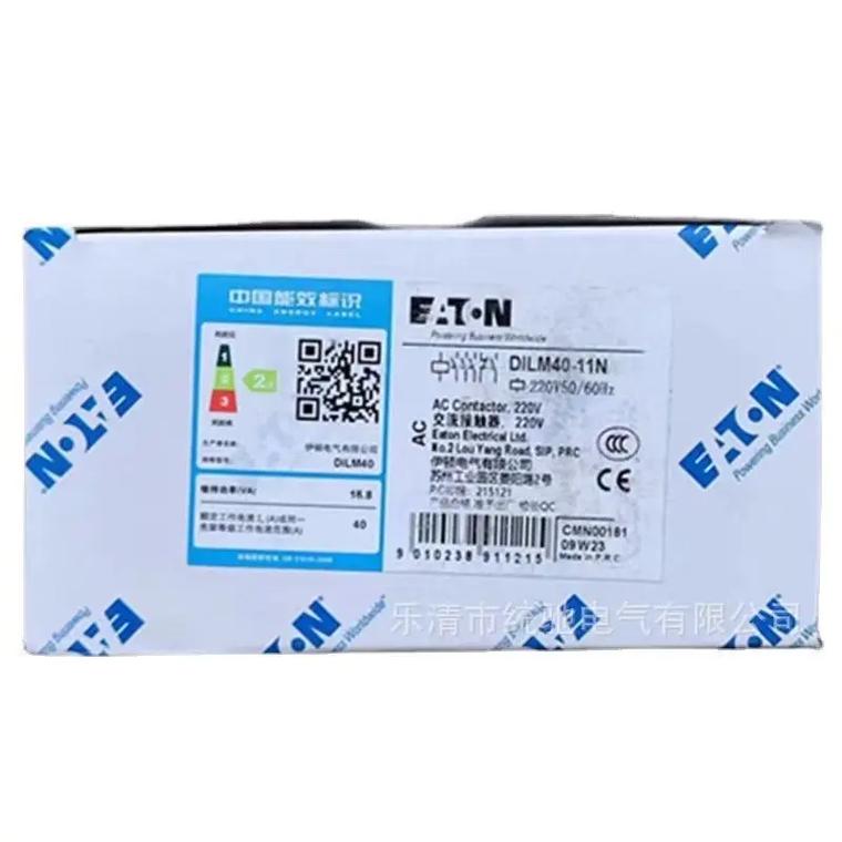 471194425图标