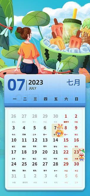 鸡哩鸡哩老版本免费2023亮点图标