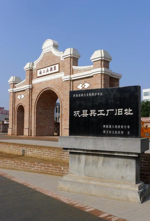 45级兵工厂最简单的打法截图