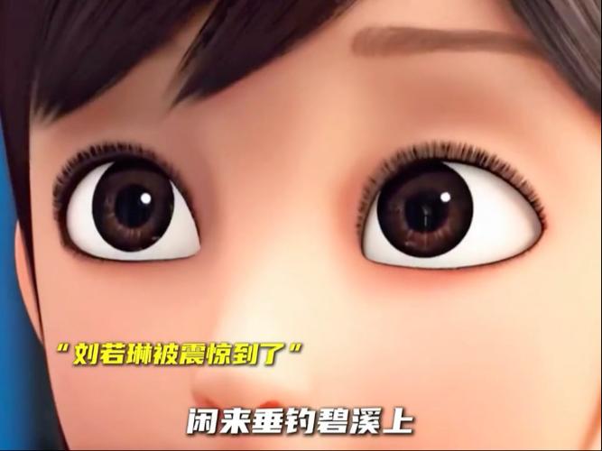 茶啊二中第三季免费观看完整版