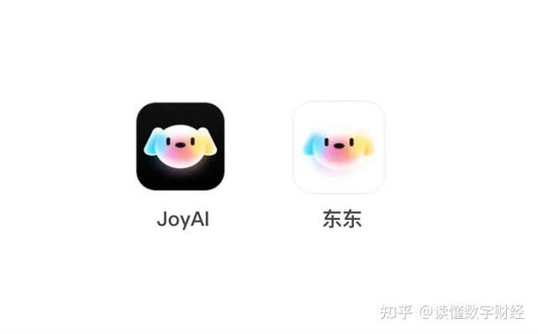 京东怎么查消费记录图标