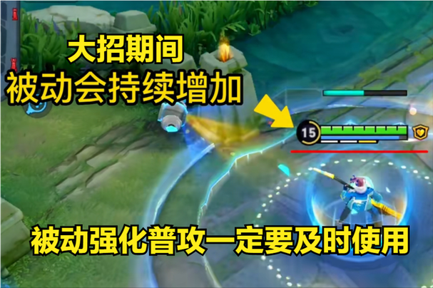 怎么打高渐离图标